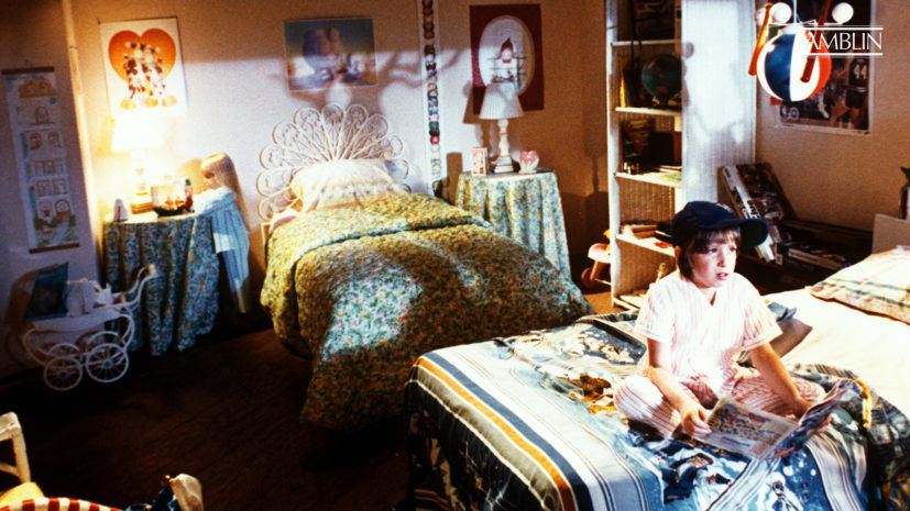 Poltergeist (1982) - About the Movie | Amblin