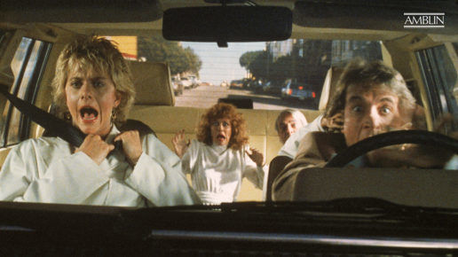 Innerspace (1987) - About the Movie | Amblin